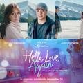 Hello, Love, Again Full Movie HD (@hello-love-again) | igli.me